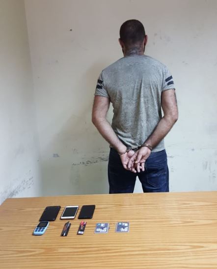 توقيف مروج مخدرات في برج حمود (صورة) | الديار